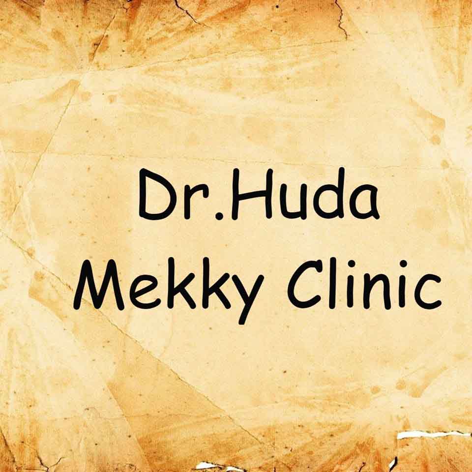 Doctor Hoda Makki Ahmed Habib Specialist Dermatology | Aldoctorz