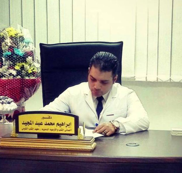 Doctor Ibrahim Muhammad Abdul Majeed Consultant Cardiology and Vascular ...