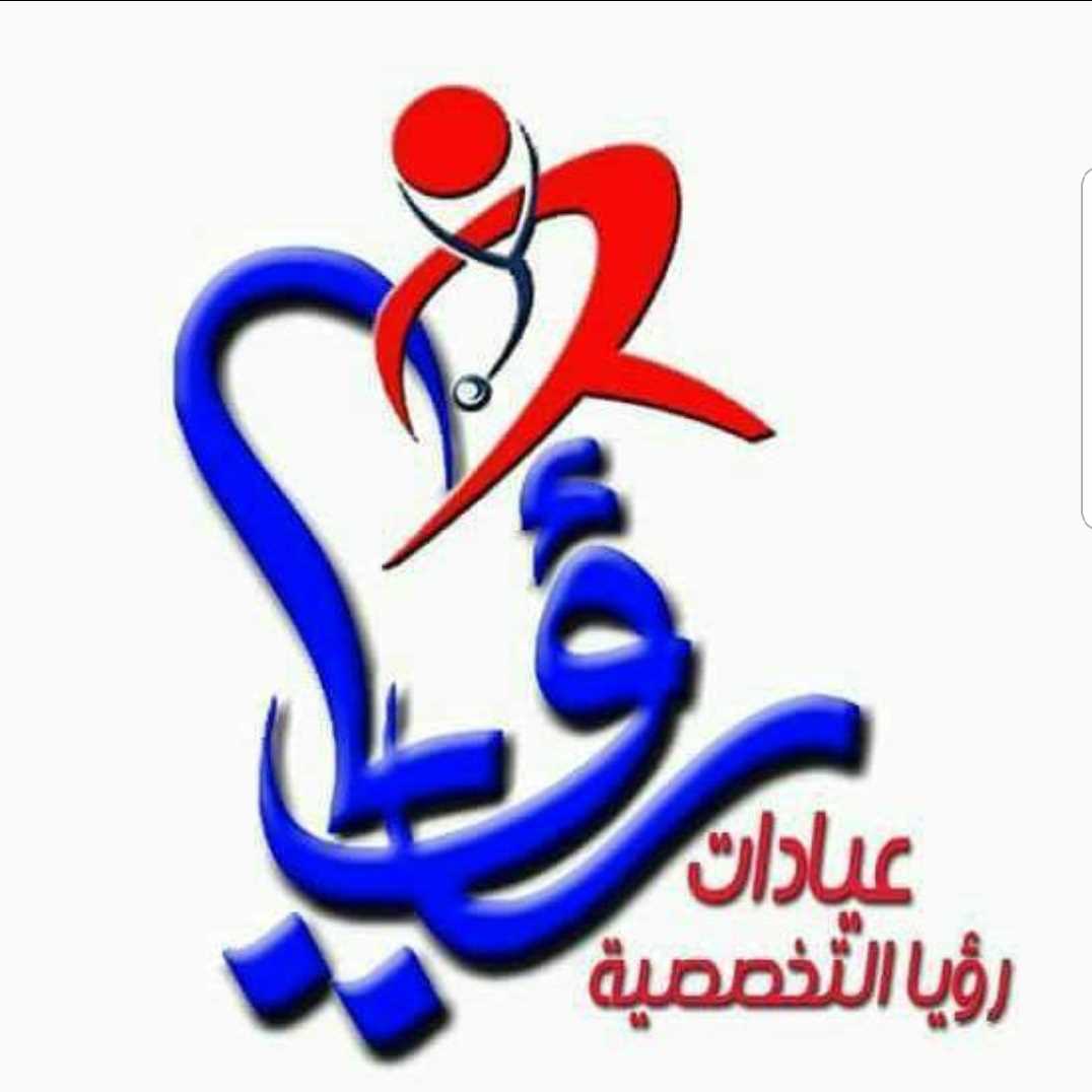 Vision For Dermatology And Aesthetics | Aldoctorz