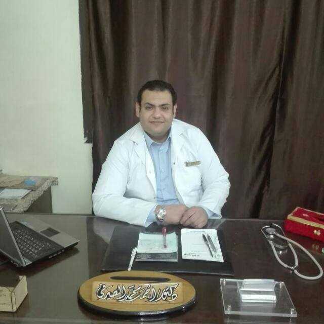 Doctor Ahmed Al-Serafy - Cairo Specialist General Surgery | Aldoctorz