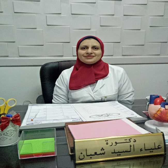 Doctor Alia Shaaban Lecturer Cardiology and Vascular Disease | Aldoctorz