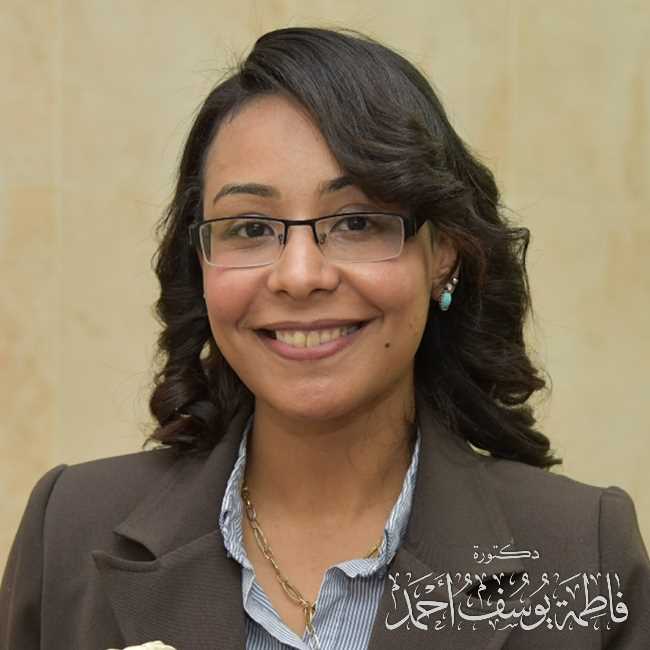 Doctor Fatima Youssef - Cairo Specialist Dermatology | Aldoctorz