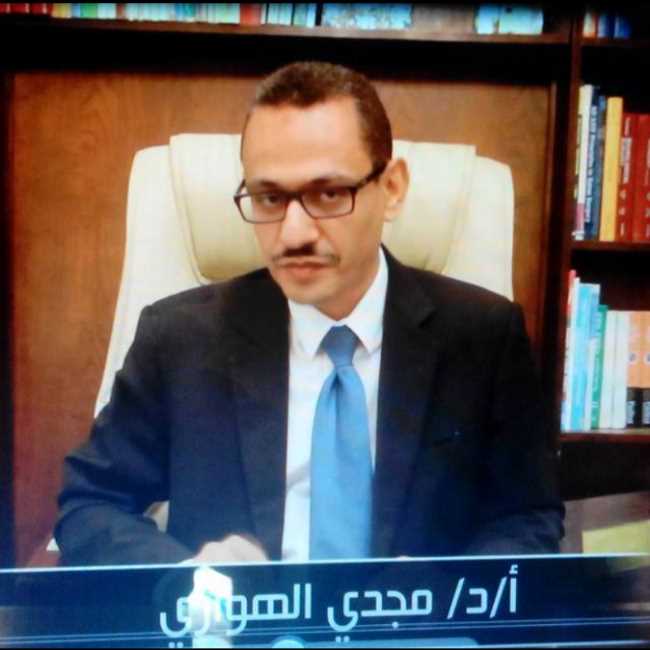 Doctor Magdy El Hawary - Cairo Professor Neurosurgery | Aldoctorz