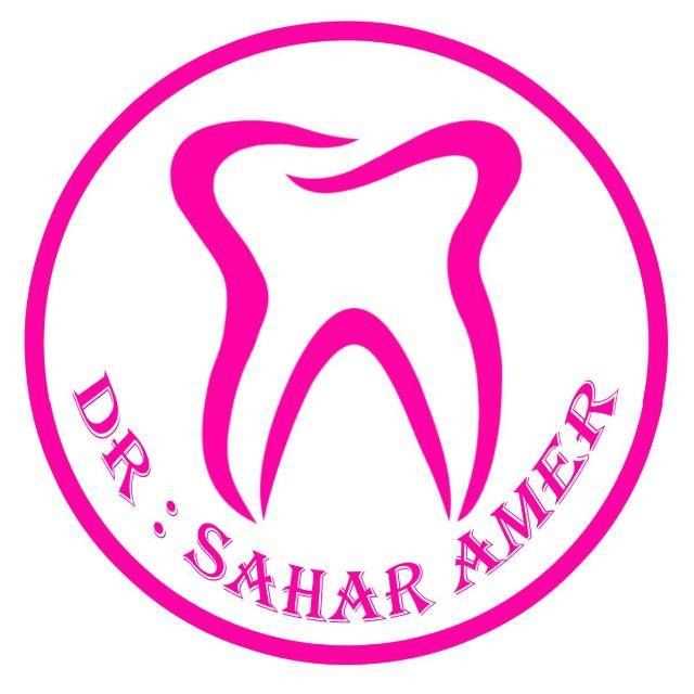 Sahar Ahmed Amer | Aldoctorz
